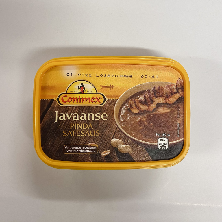 javaanse pinda satesaus | The Dutch Pantry